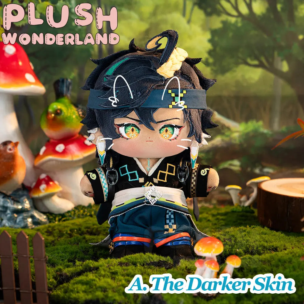 【In Stock】PLUSH WONDERLAND Dragon Guardian Plushie 20CM Doll ...