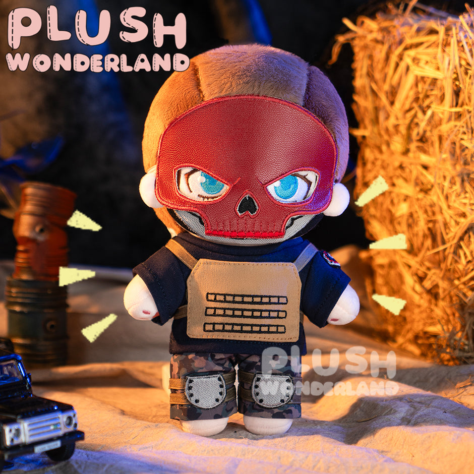 The Call of Duties – plushwonderland
