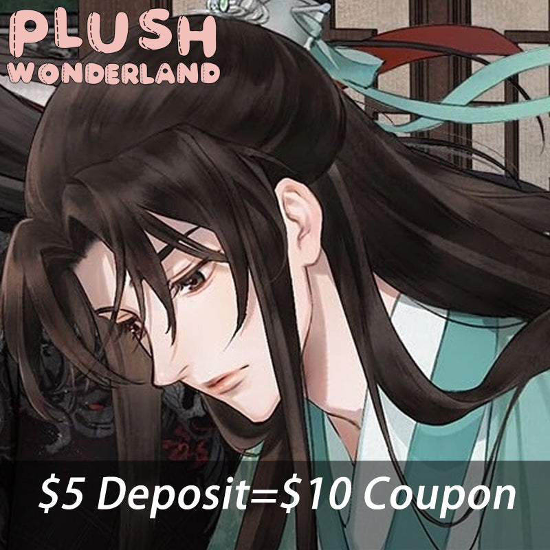 Deposit – plushwonderland