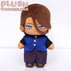 【Authorized】PLUSH WONDERLAND The Kid at the Back Jericho Ichabod Plush ...