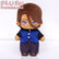 【Authorized】PLUSH WONDERLAND The Kid at the Back Jericho Ichabod Plush ...